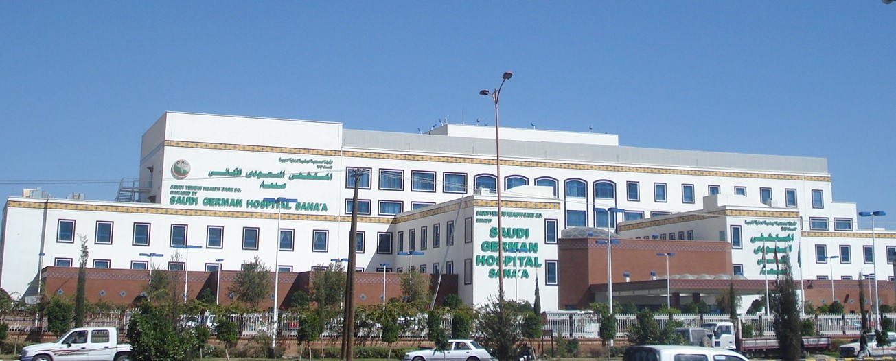 Al-Sadi Trading Group